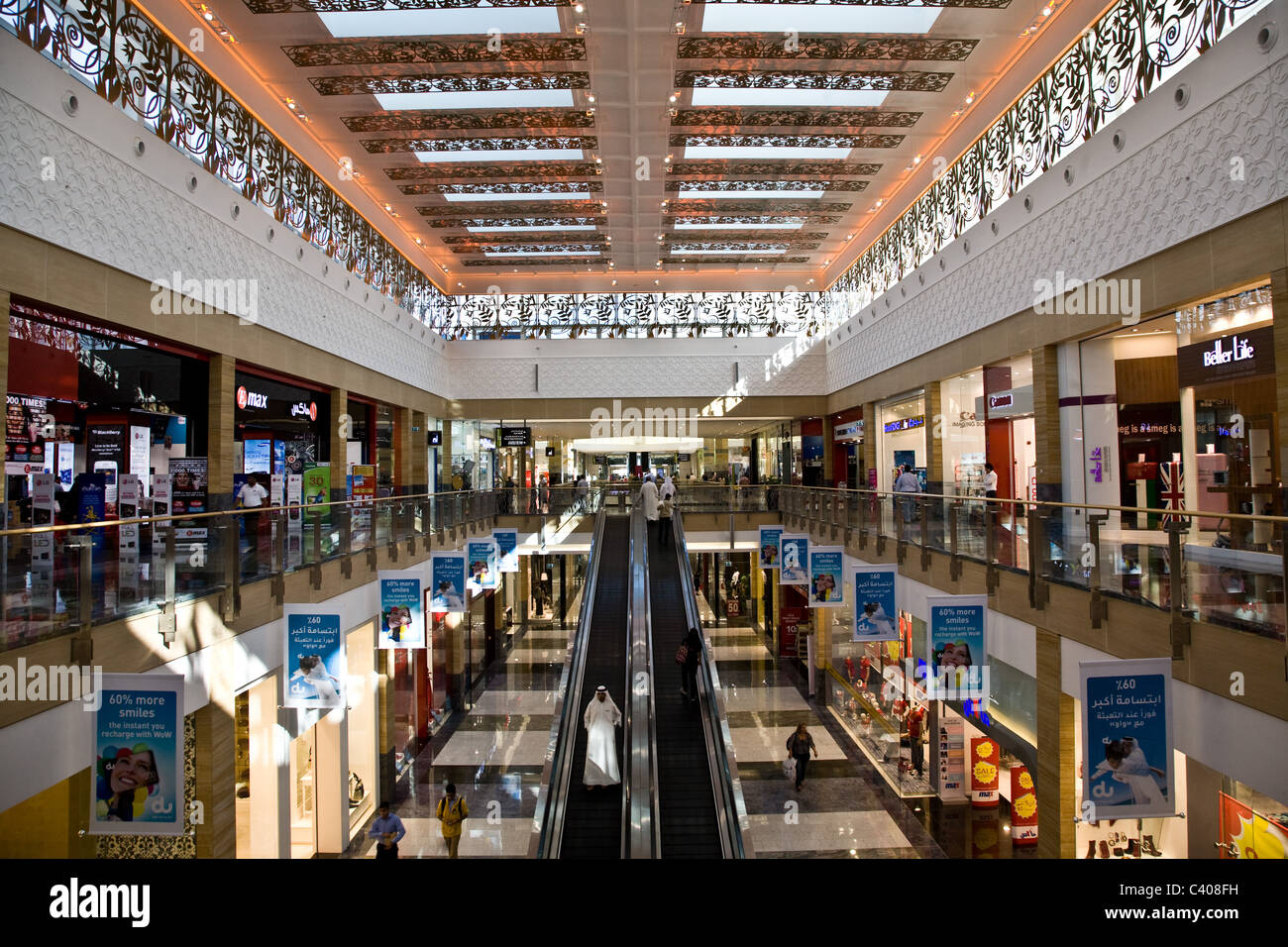 MIRDIF Shopping Mall Dubai Middle East UAE Centre Stock Photo - Alamy