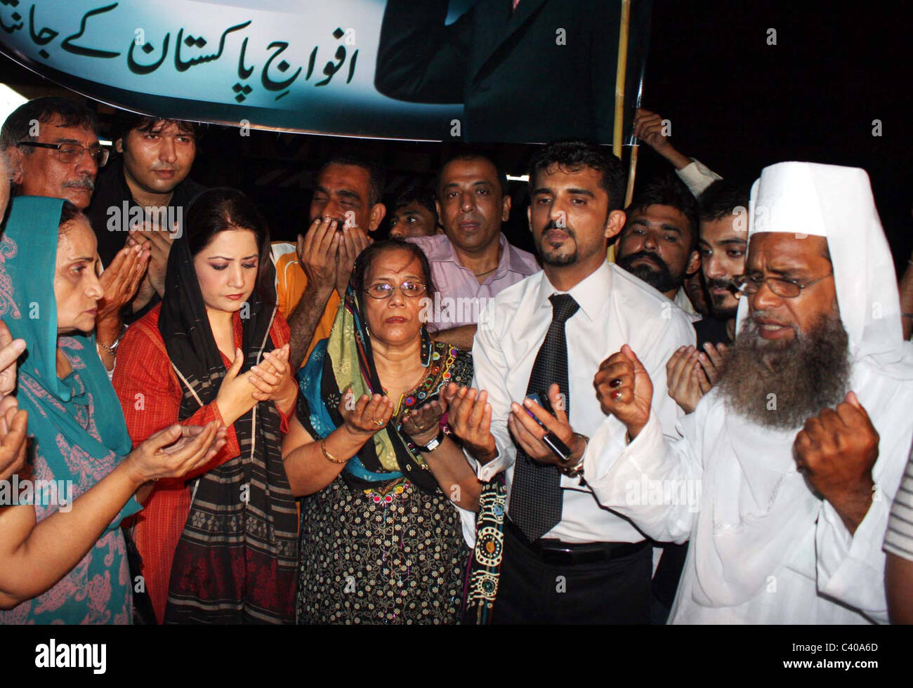 Pns mehran incident karachi hi-res stock photography and images - Alamy