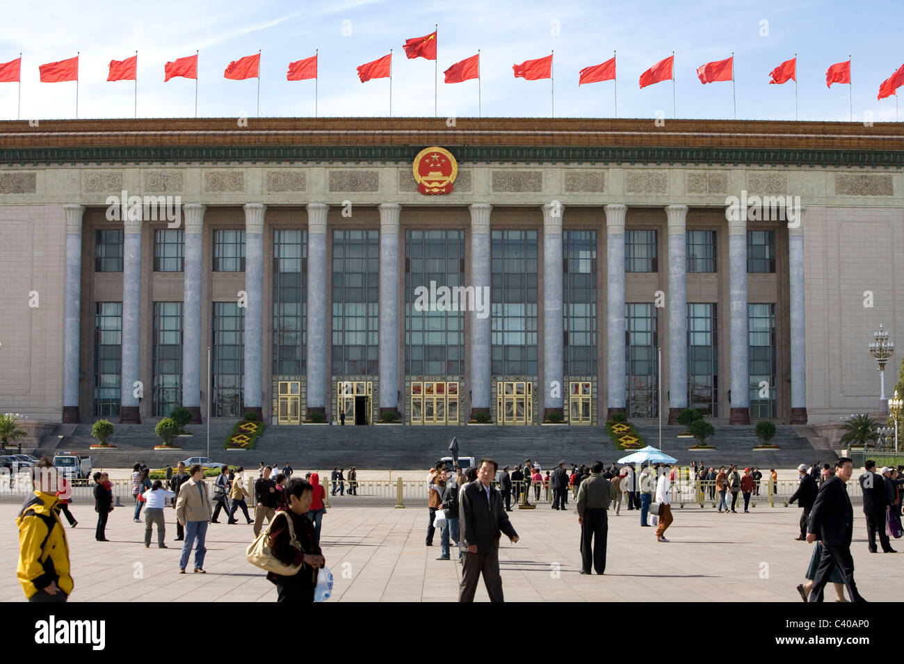 Great hall of the people beijing hi-res stock photography and images ...