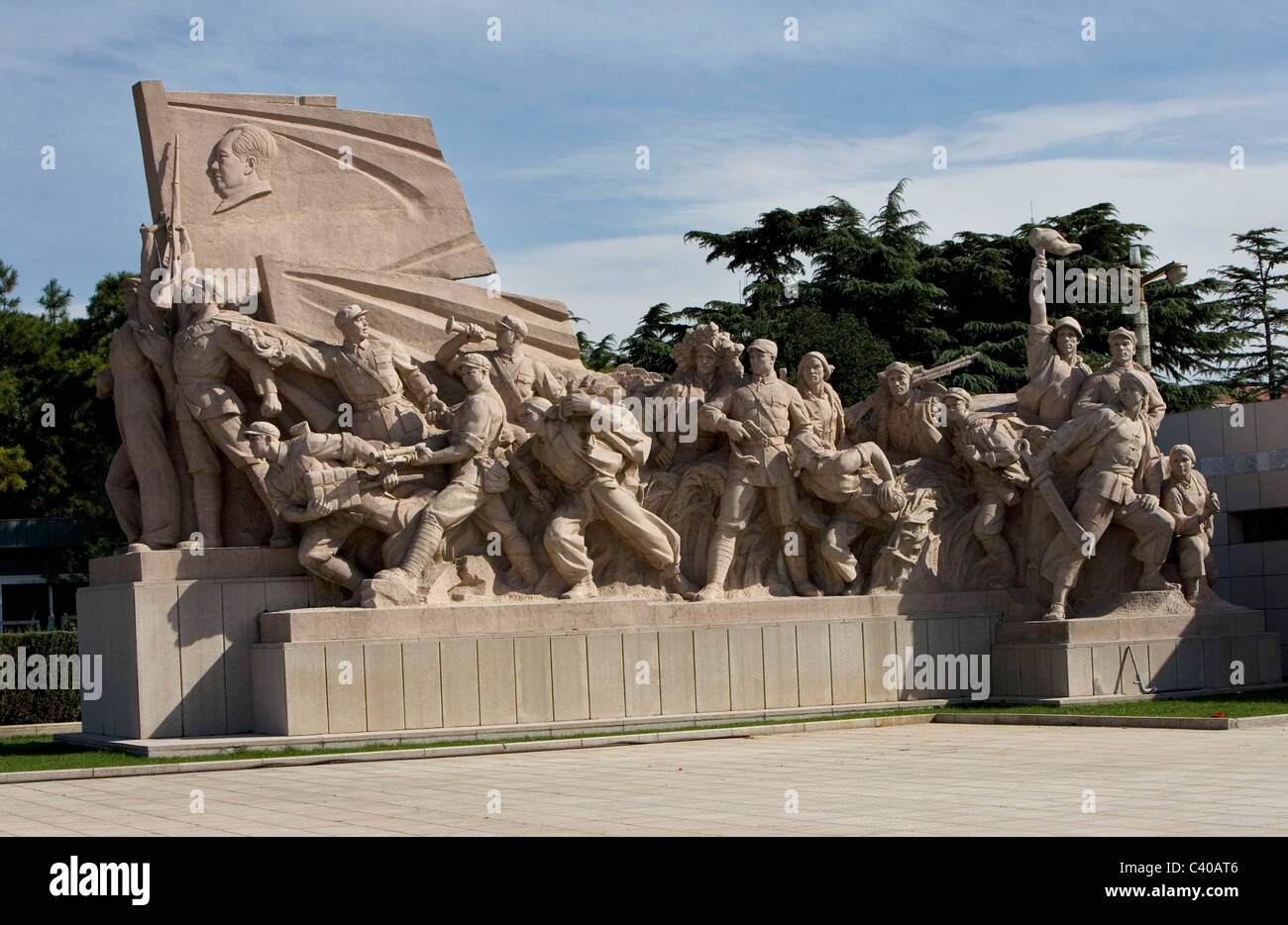 Mao Zedong mausoleum, Tiananmen square, Beijing, China Stock Photo - Alamy