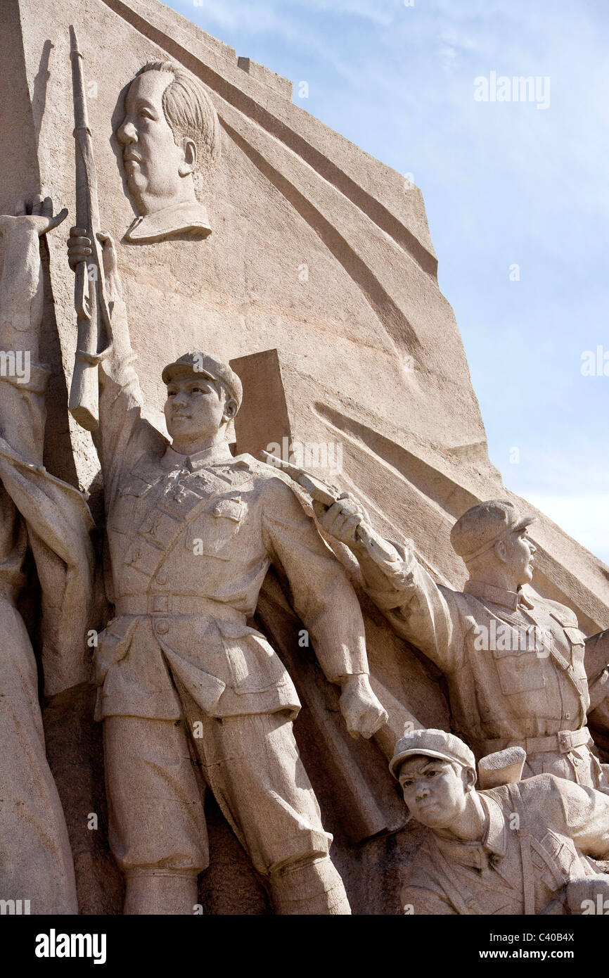 Mao Zedong mausoleum, Tiananmen square, Beijing, China Stock Photo - Alamy
