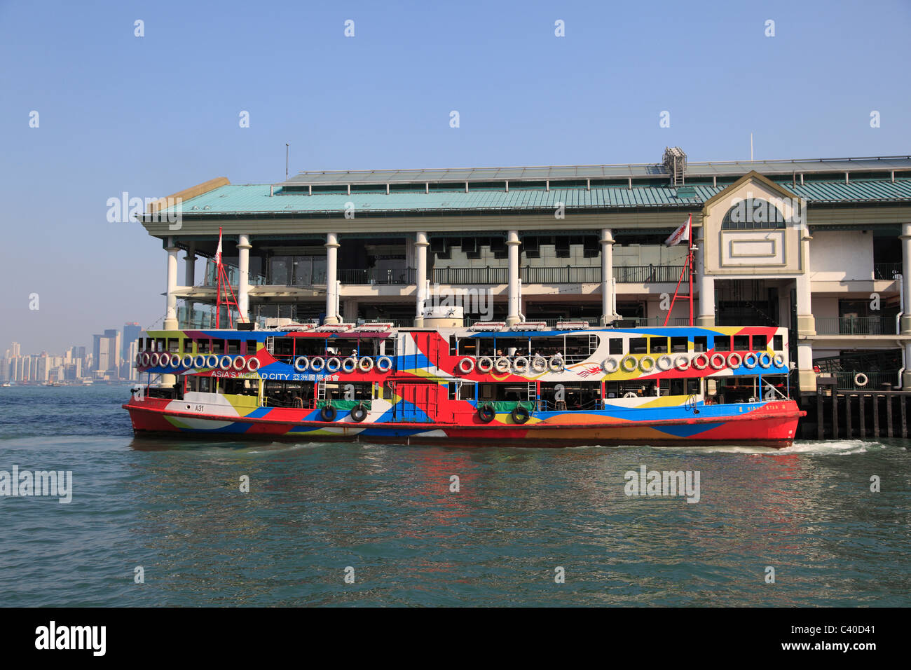 Kowloon public pier hi-res stock photography and images - Alamy