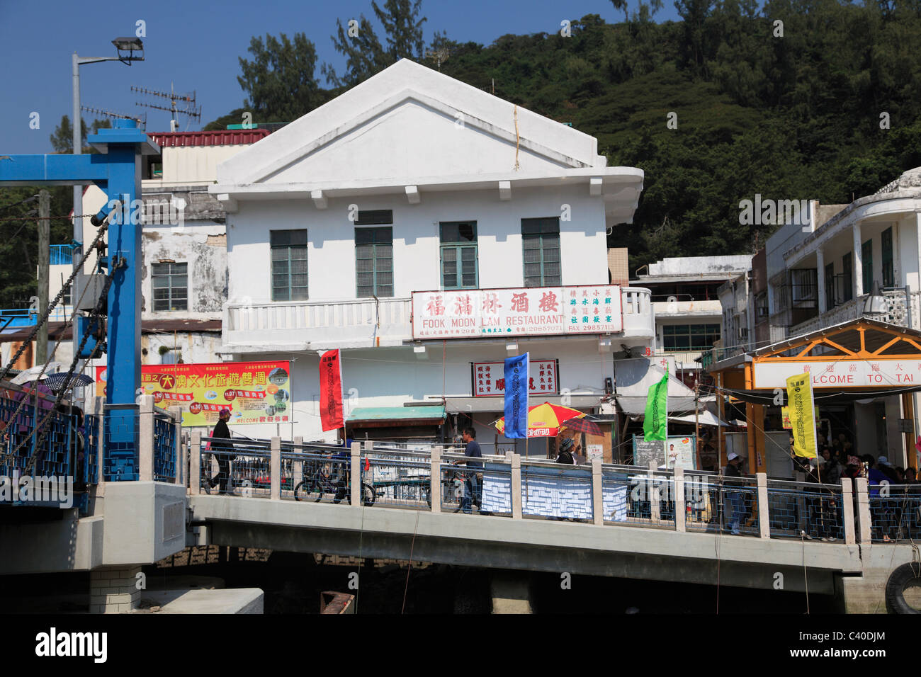 Tai O, Fishing Village, Lantau Island, Hong Kong, China, Asia Stock ...