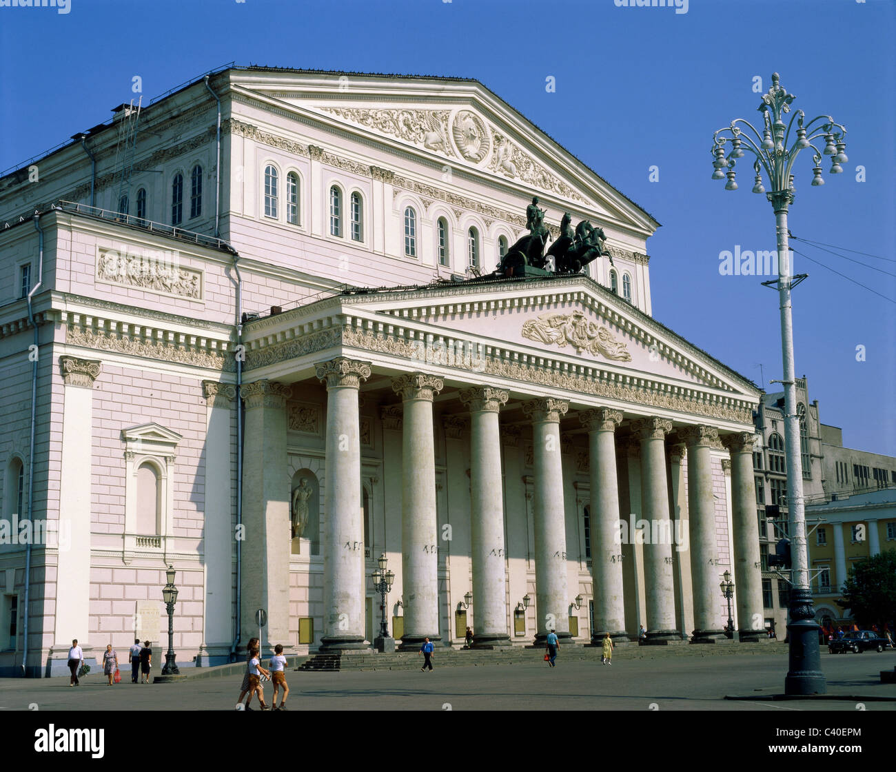 Architecture, Blue, Bolshoi, Building, Carriage, Chariot, Columns ...