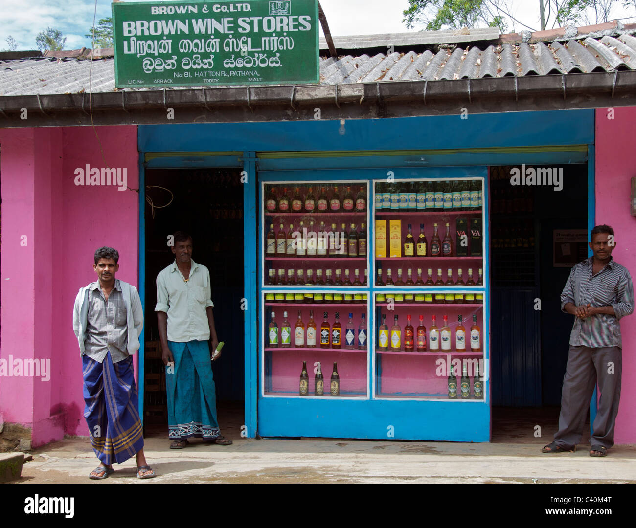 Store sri lanka hi-res stock photography and images - Alamy