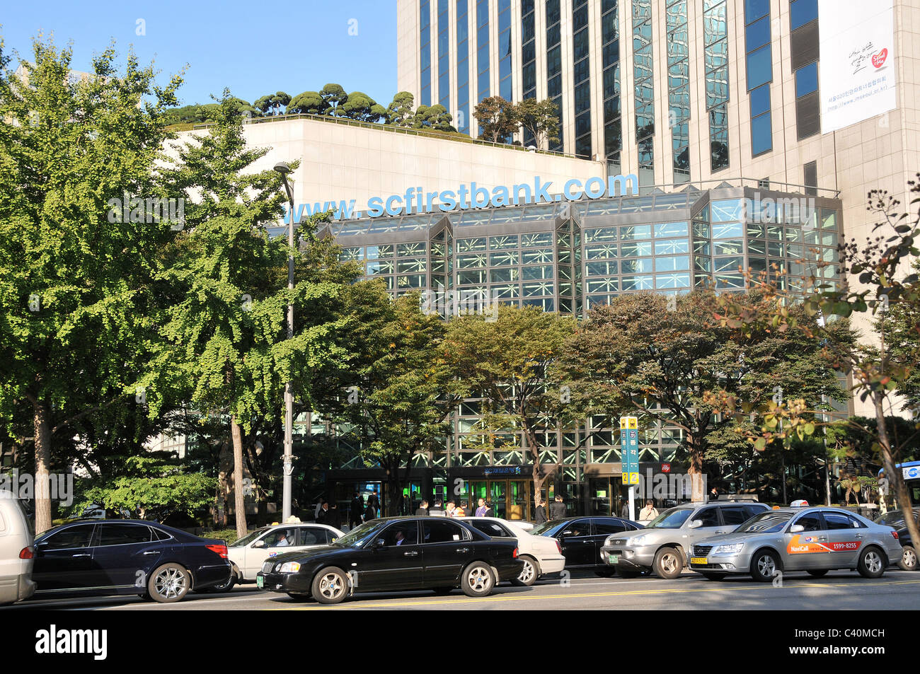 Seoul south korea financial district hi-res stock photography and ...