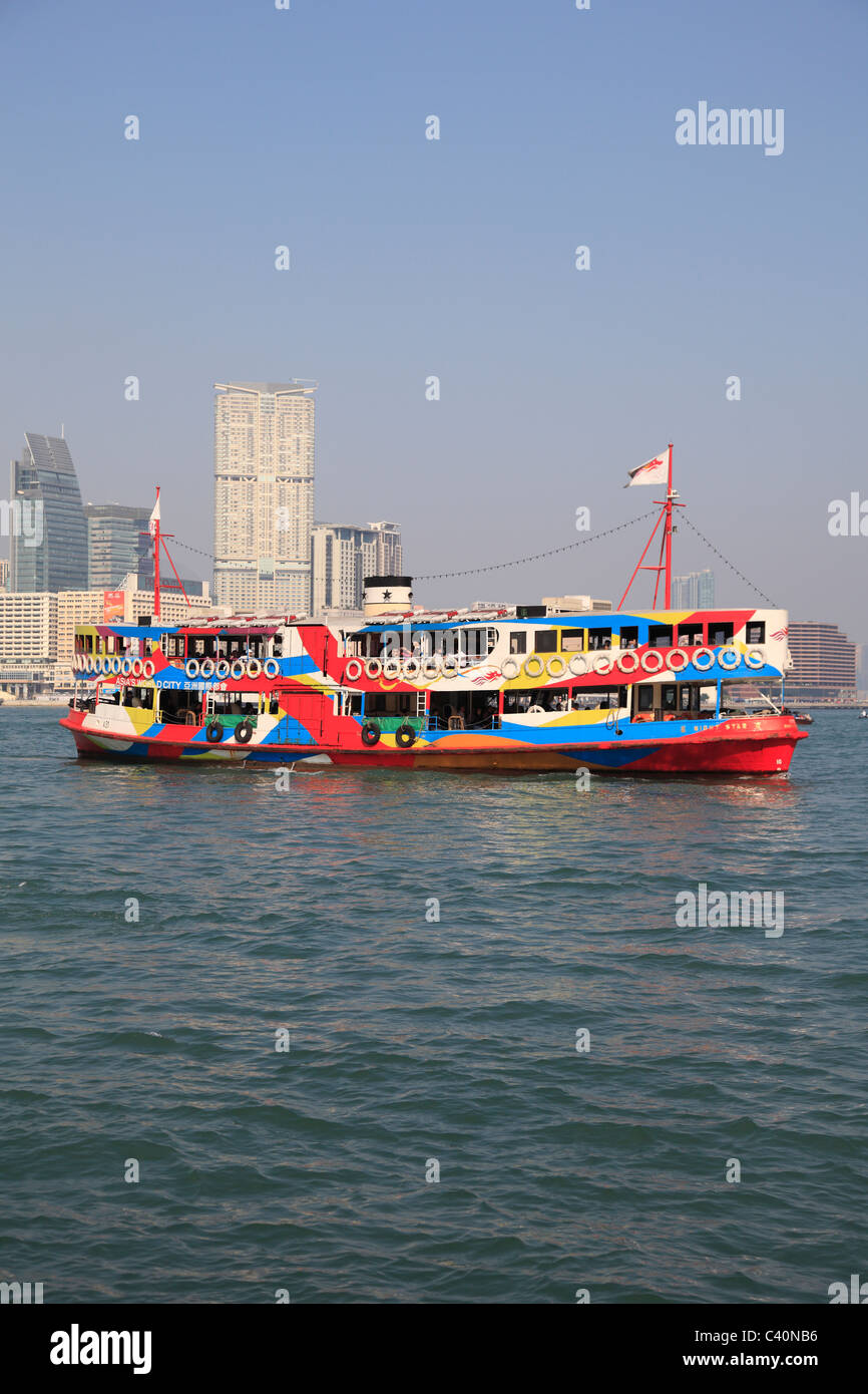 Star ferry hong kong icon hi-res stock photography and images - Alamy