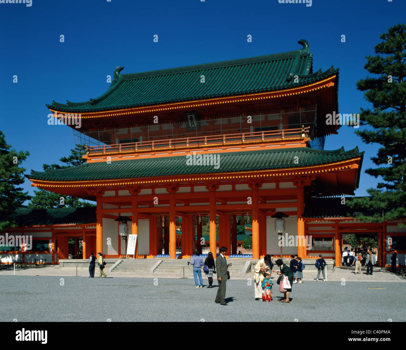Asia, Heian, Heian shrine, Holiday, Japan, Kyoto, Landmark, Shrine ...