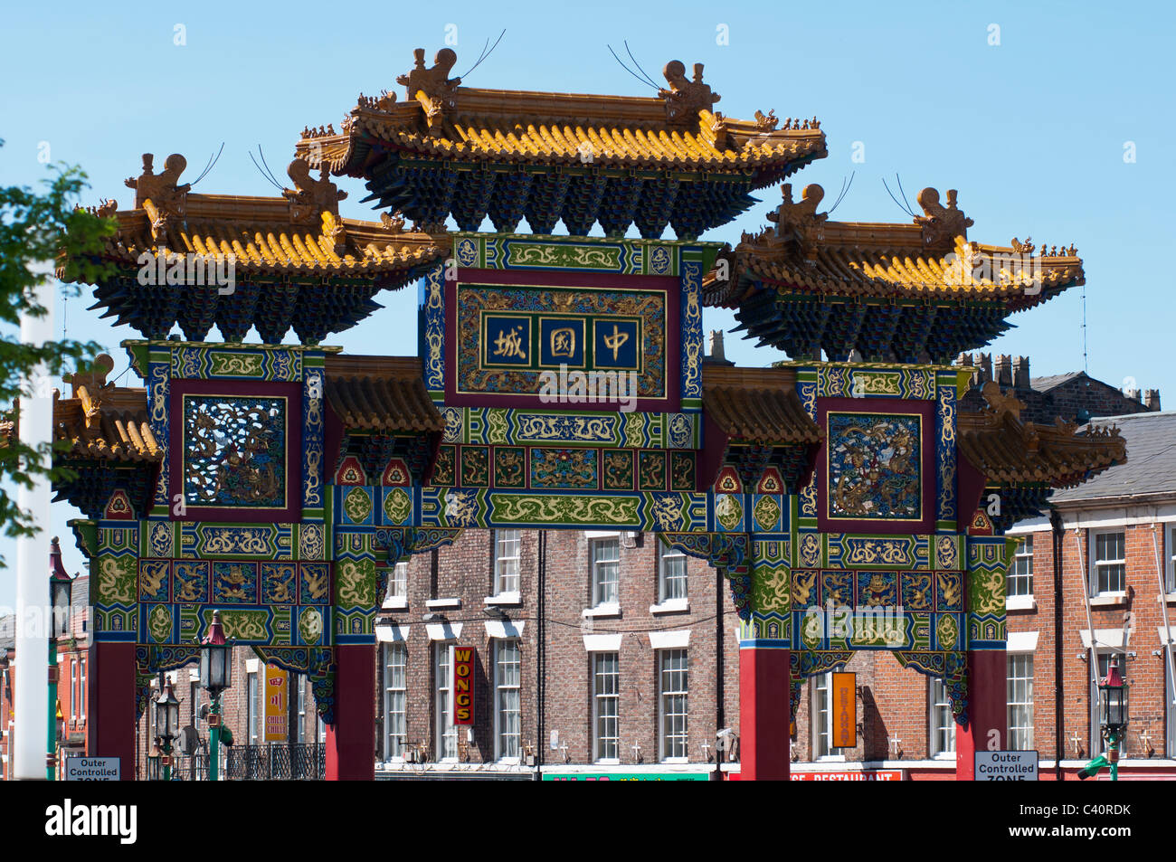 Liverpool chinatown hi-res stock photography and images - Alamy