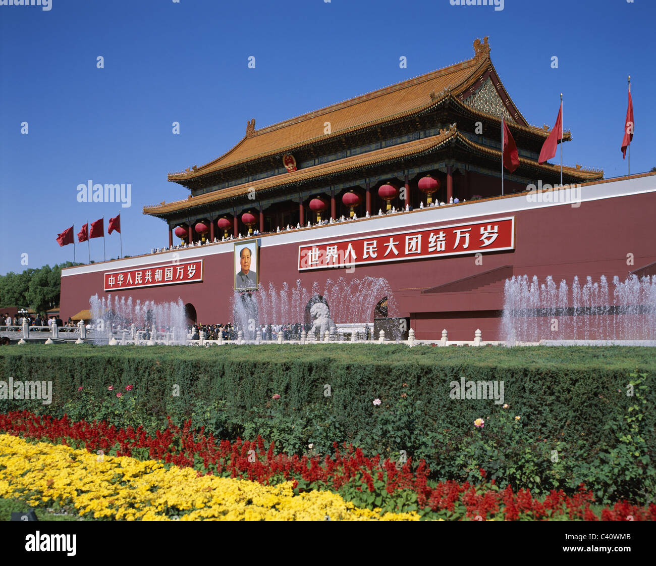 Asia, Beijing, Peking, China, Gate, Holiday, Landmark, Tiananmen ...