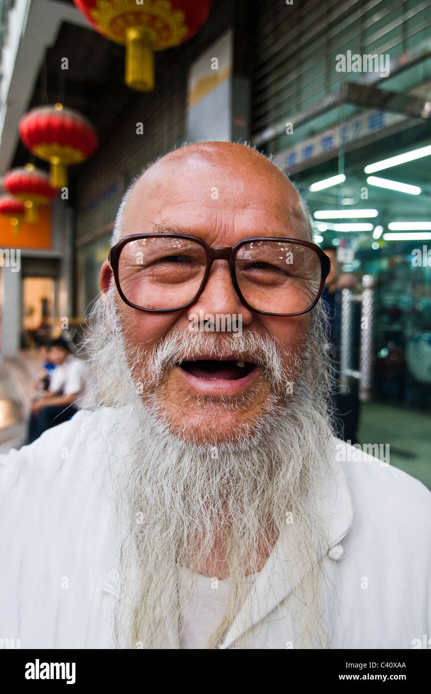 China faces hi-res stock photography and images - Alamy