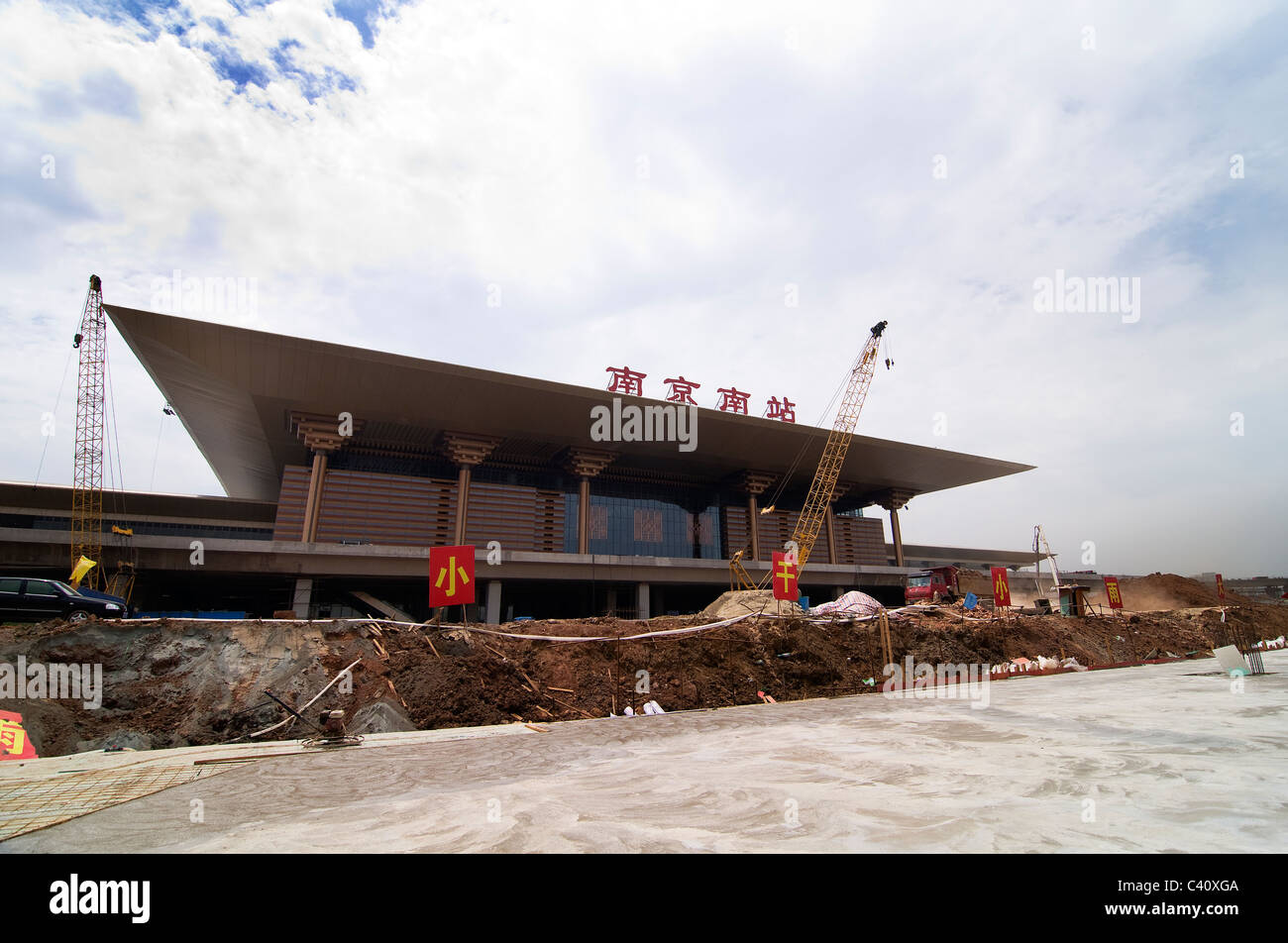 Work in its final stages on Asia's largest train station - Nanjing ...