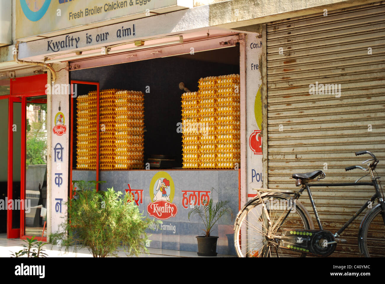 Chicken shop hi-res stock photography and images - Alamy