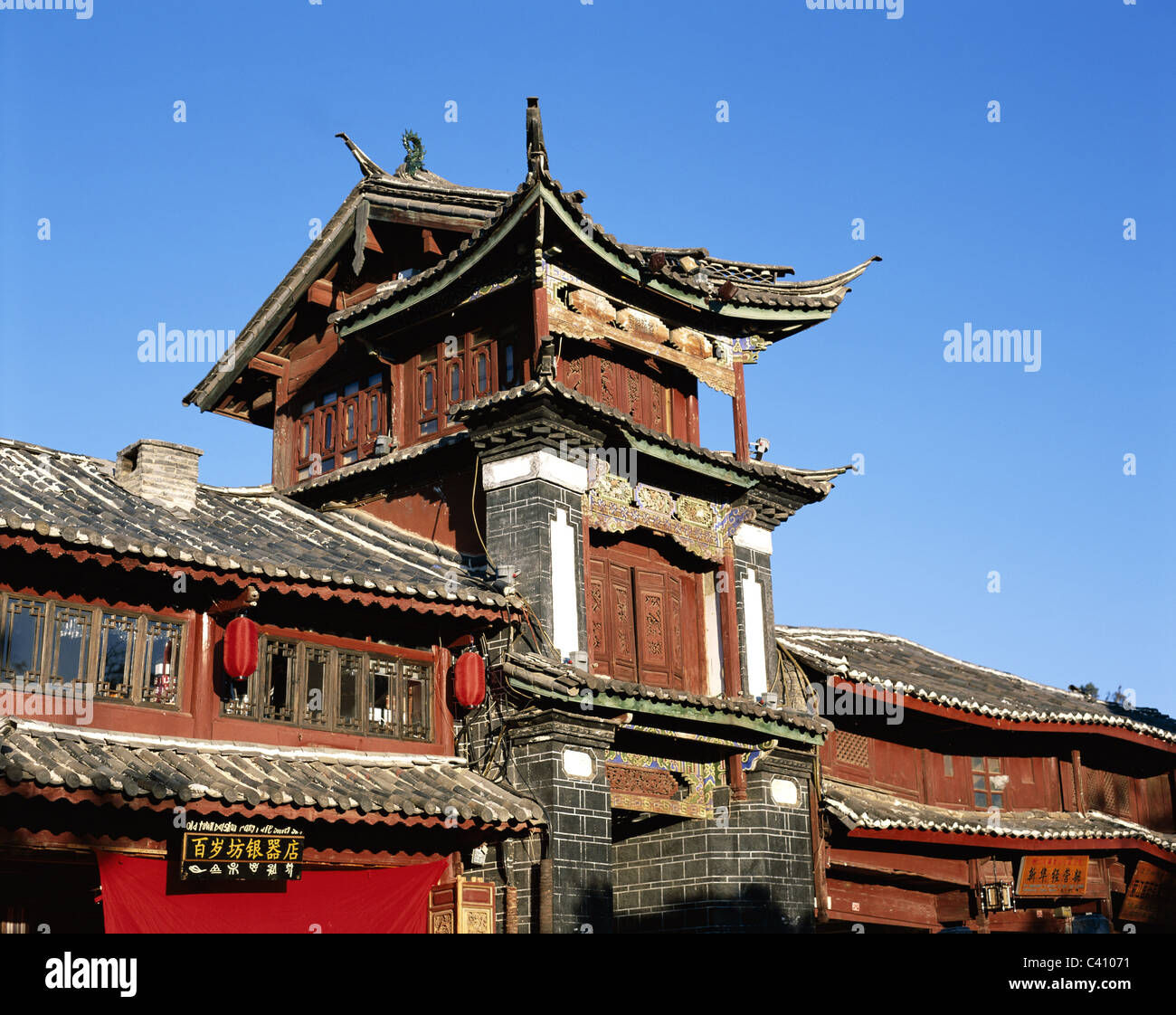 Architecture, Asia, Building, China, Heritage, Holiday, Landmark ...