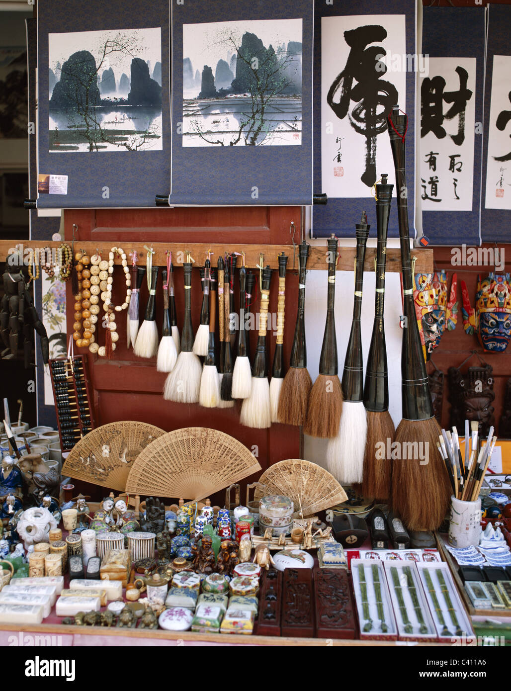 Shanghai china calligraphy brushes hi-res stock photography and images ...