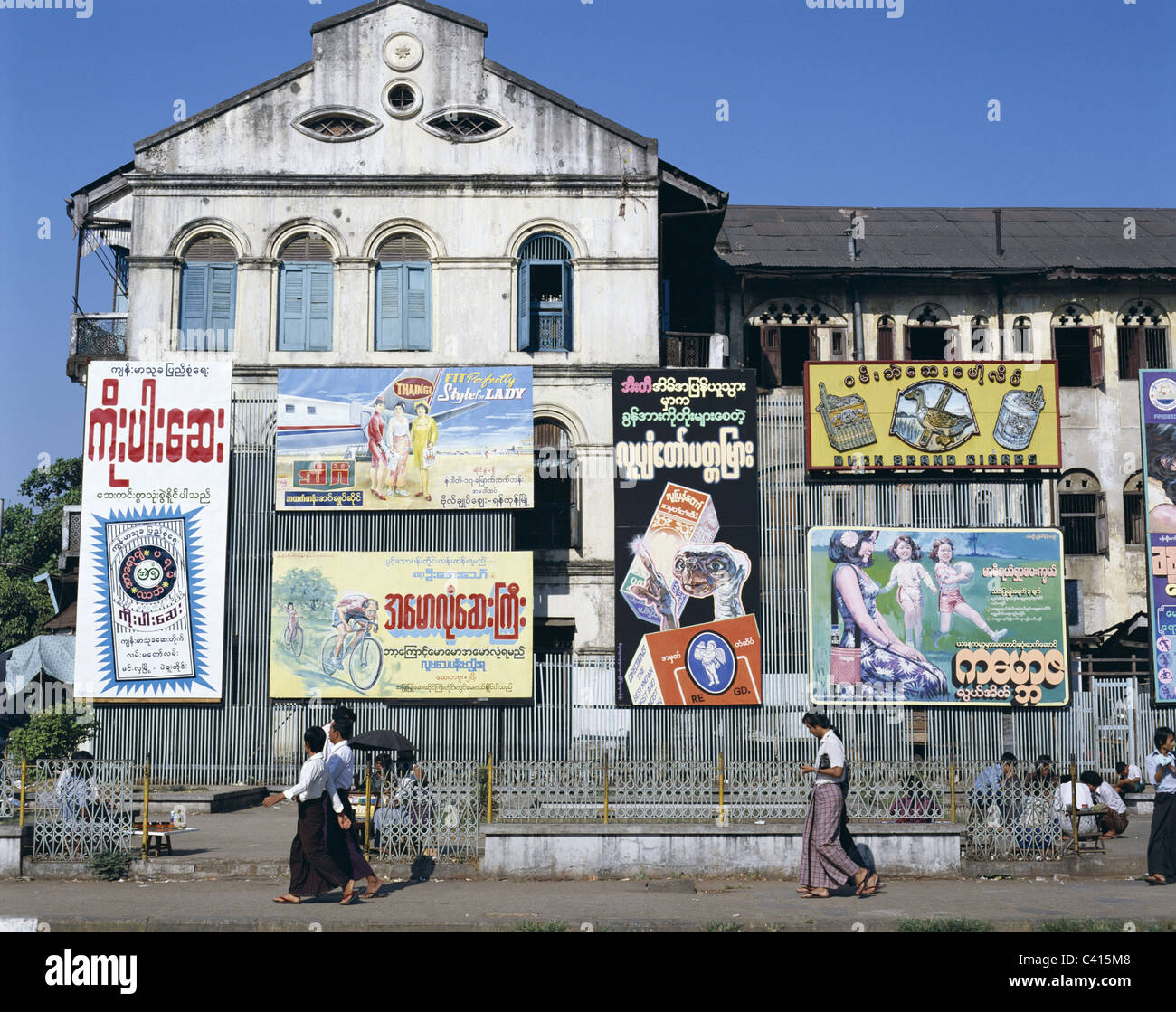 Advertising, Billboards, Burma, Asia, Holiday, Landmark, Myanmar ...