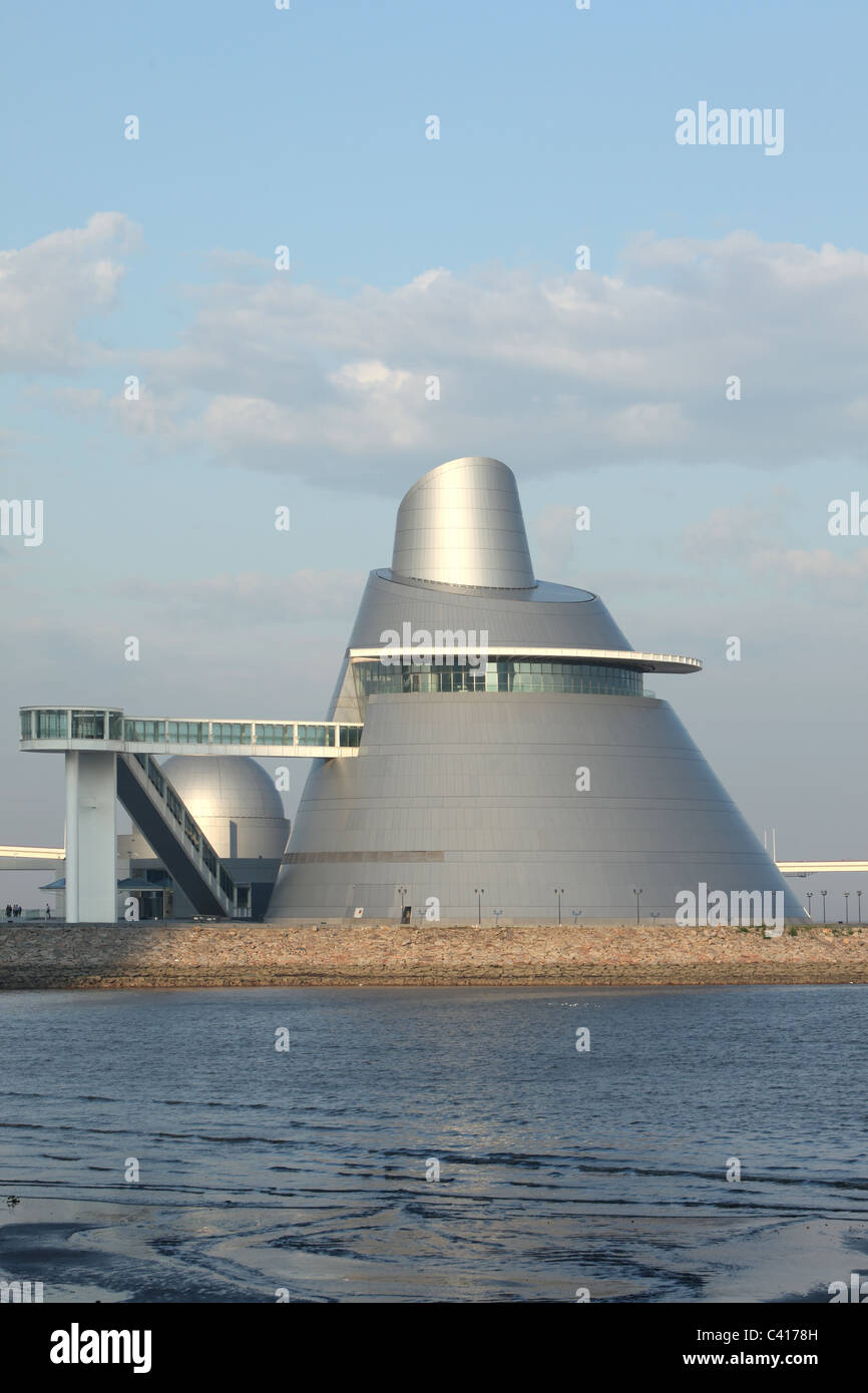 Macau Science Museum , Macau Stock Photo - Alamy