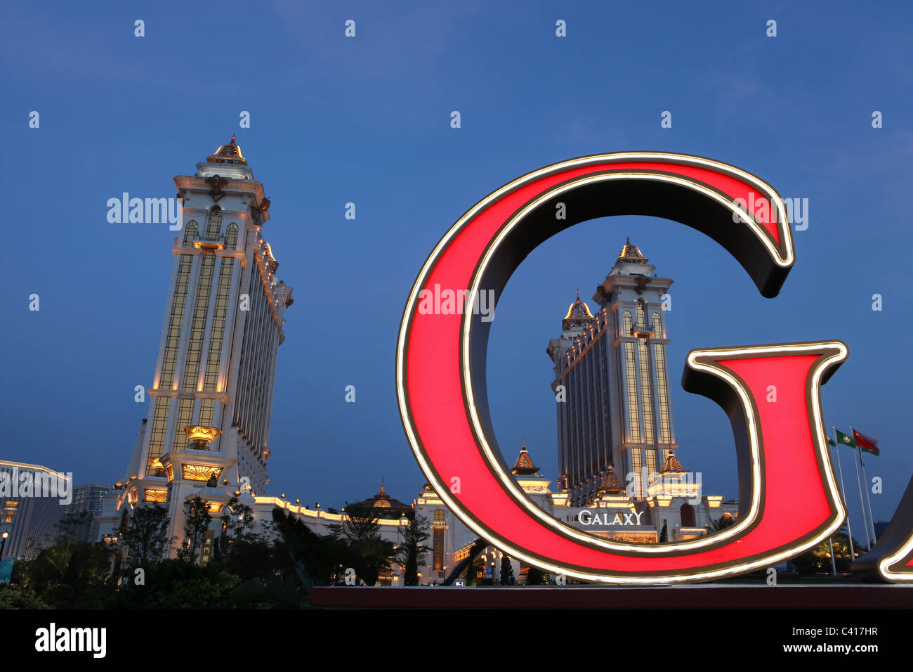 Galaxy entertainment resort hi-res stock photography and images - Alamy
