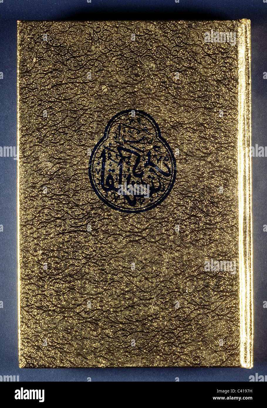 Arabic cover book hi-res stock photography and images - Alamy