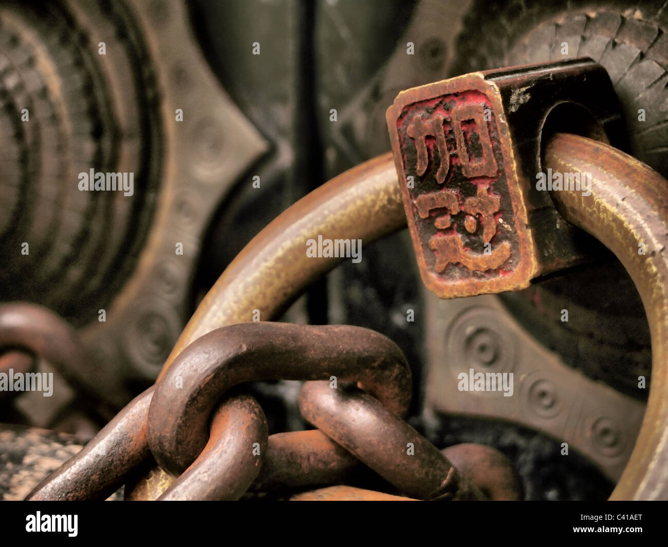 Locked knobs hi-res stock photography and images - Alamy