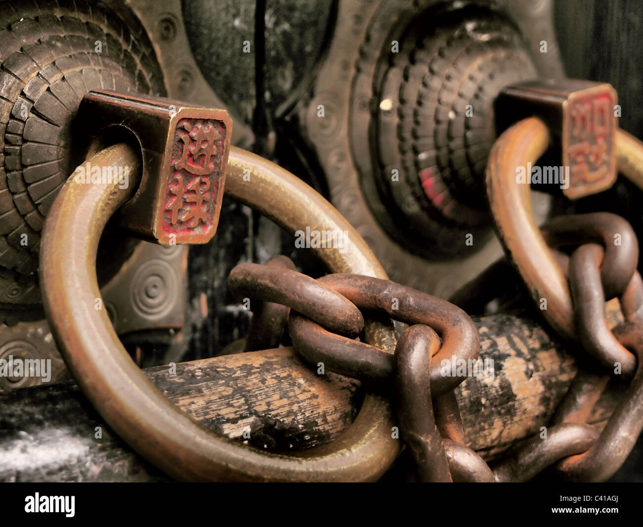 Ancient Door Lock Stock Photo - Alamy