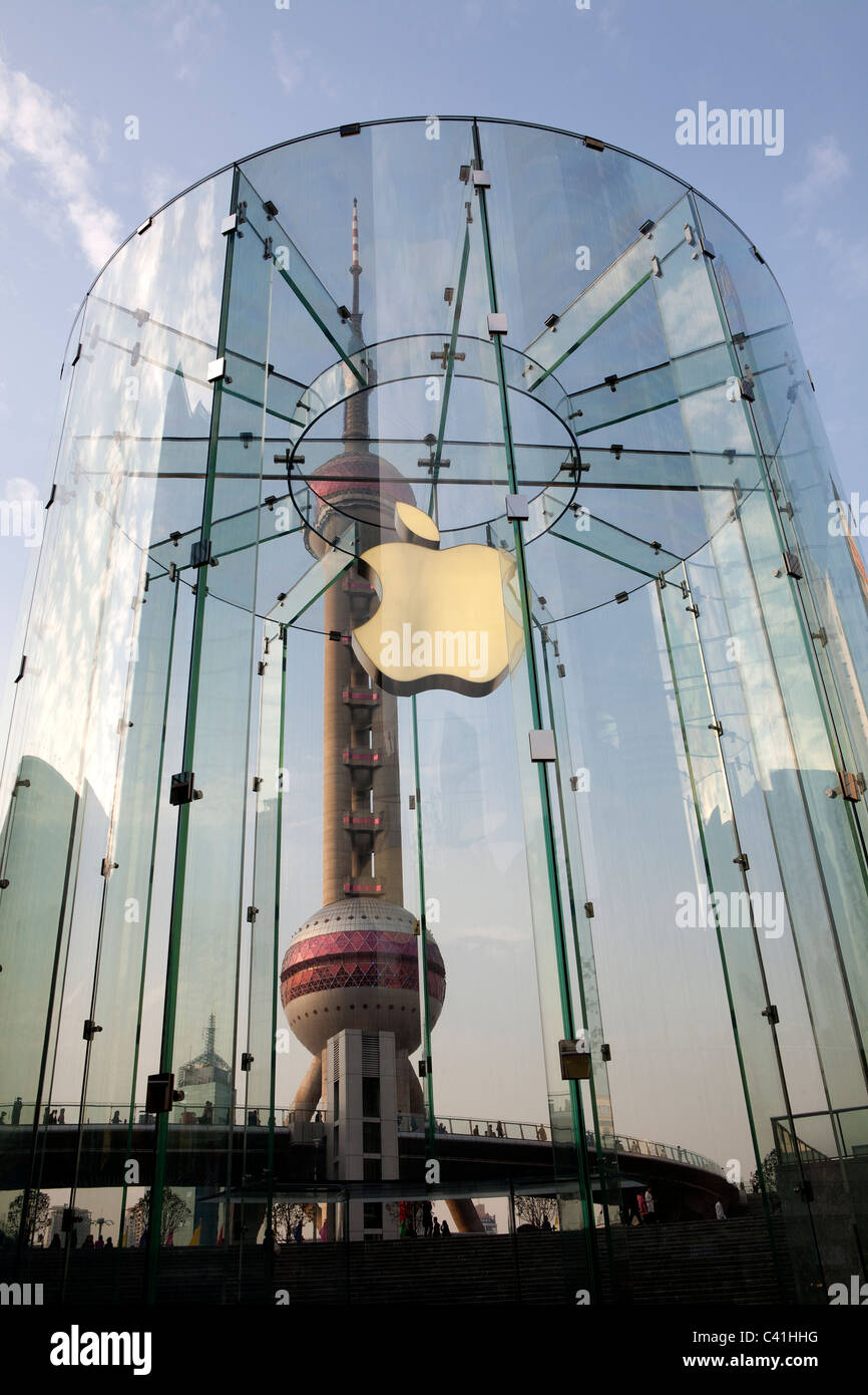 Apple store in Pudong, Shanghai, China Stock Photo - Alamy