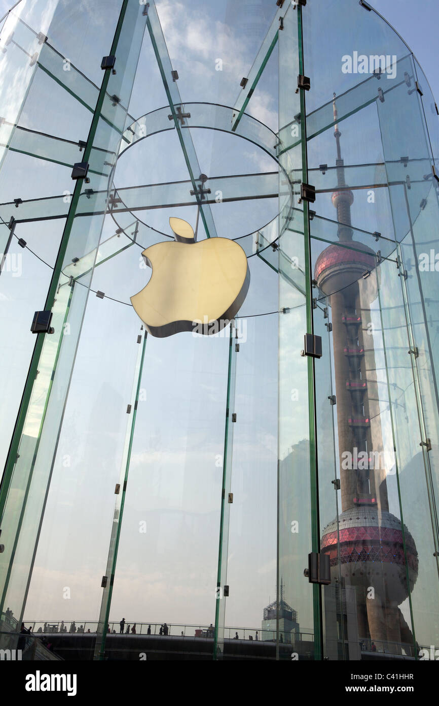 Apple store china shanghai pudong hi-res stock photography and images ...