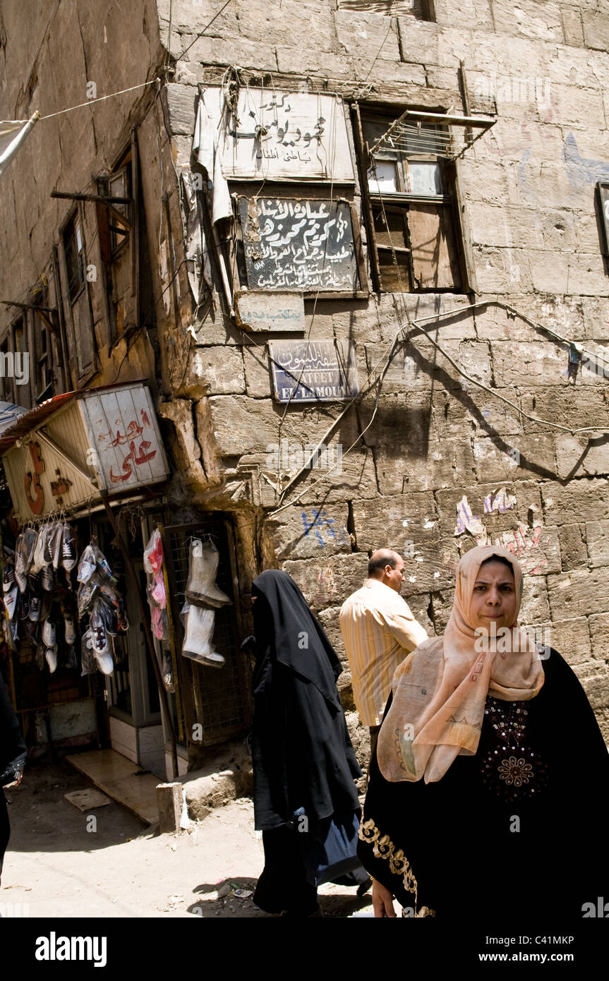 Islamic streets hi-res stock photography and images - Alamy