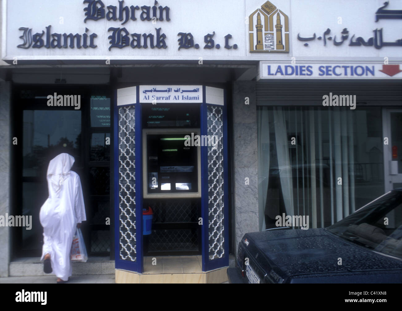 Ladies sign hi-res stock photography and images - Alamy