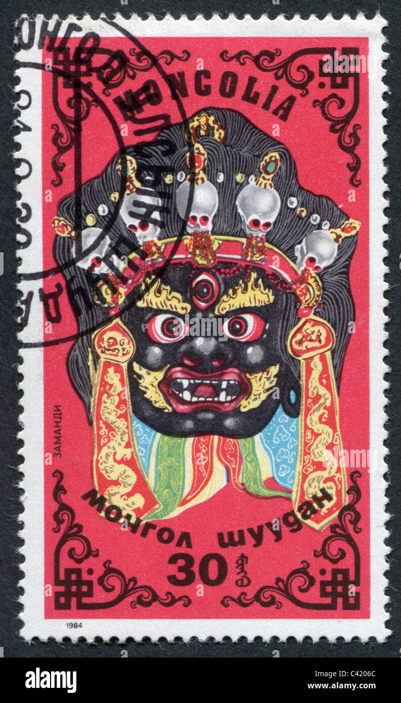Mongolia ritual mask cham hi-res stock photography and images - Alamy