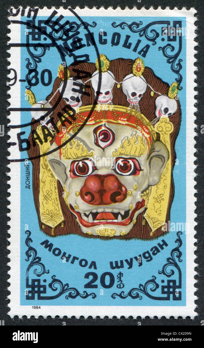 Mongolia ritual mask cham hi-res stock photography and images - Alamy