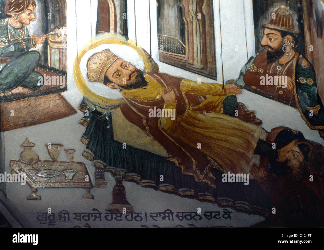 Atol fresco hi-res stock photography and images - Alamy