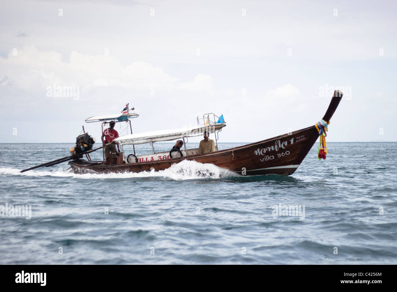 Long tailed boat hi-res stock photography and images - Alamy