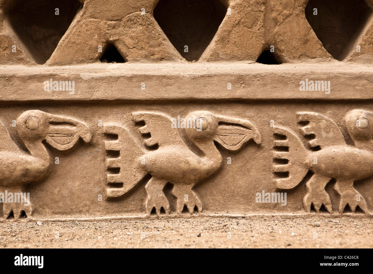 Tschudi complex. Friezes or reliefs of pelicans. UNESCO World Heritage ...