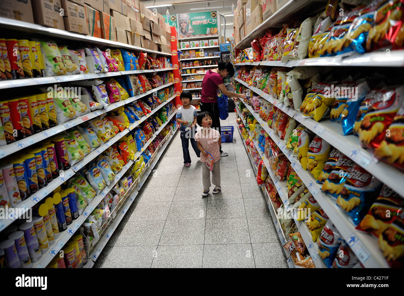 Wu Mart Supermarket In Beijing Stock Photos & Wu Mart Supermarket In ...
