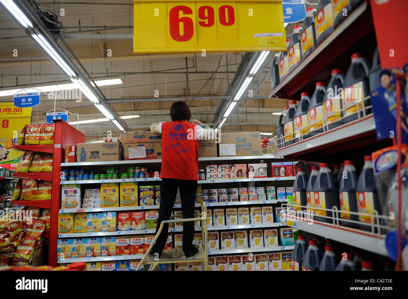 Wu Mart Supermarket In Beijing Stock Photos & Wu Mart Supermarket In ...