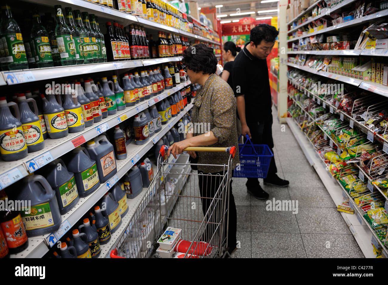 Wu mart hi-res stock photography and images - Alamy