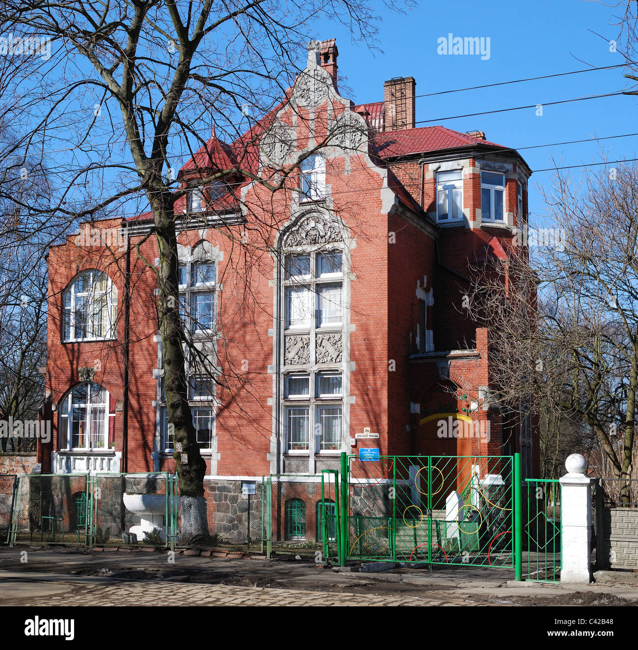 Architecture of Kaliningrad. Russia Stock Photo - Alamy