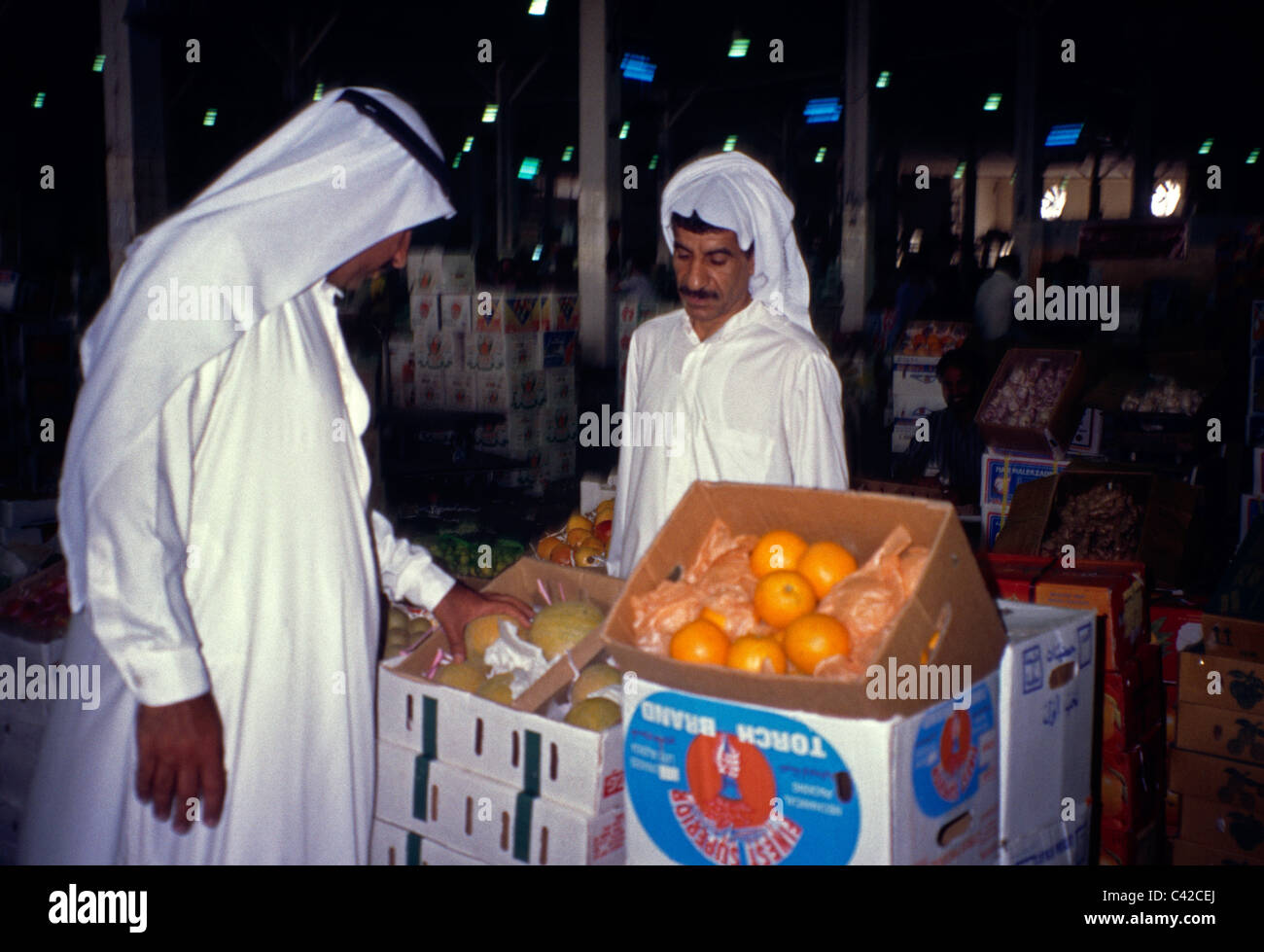 Bahrain market fruit hi-res stock photography and images - Alamy