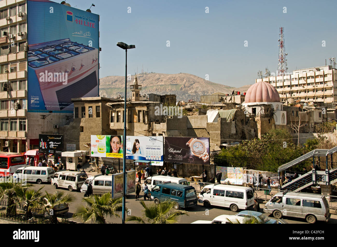 Modern Town City Central Damascus Syria Stock Photo - Alamy