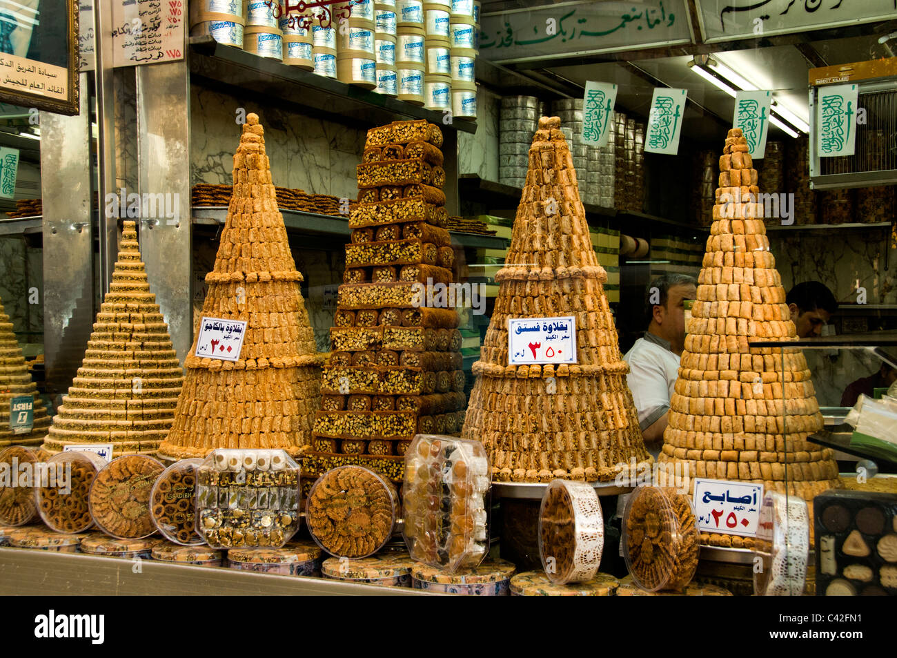 Damascus Syria bakery baklava sweet pastry Bazaar Souk Souq center ...