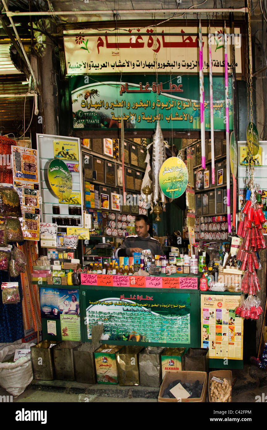 Ancient grocery hi-res stock photography and images - Alamy