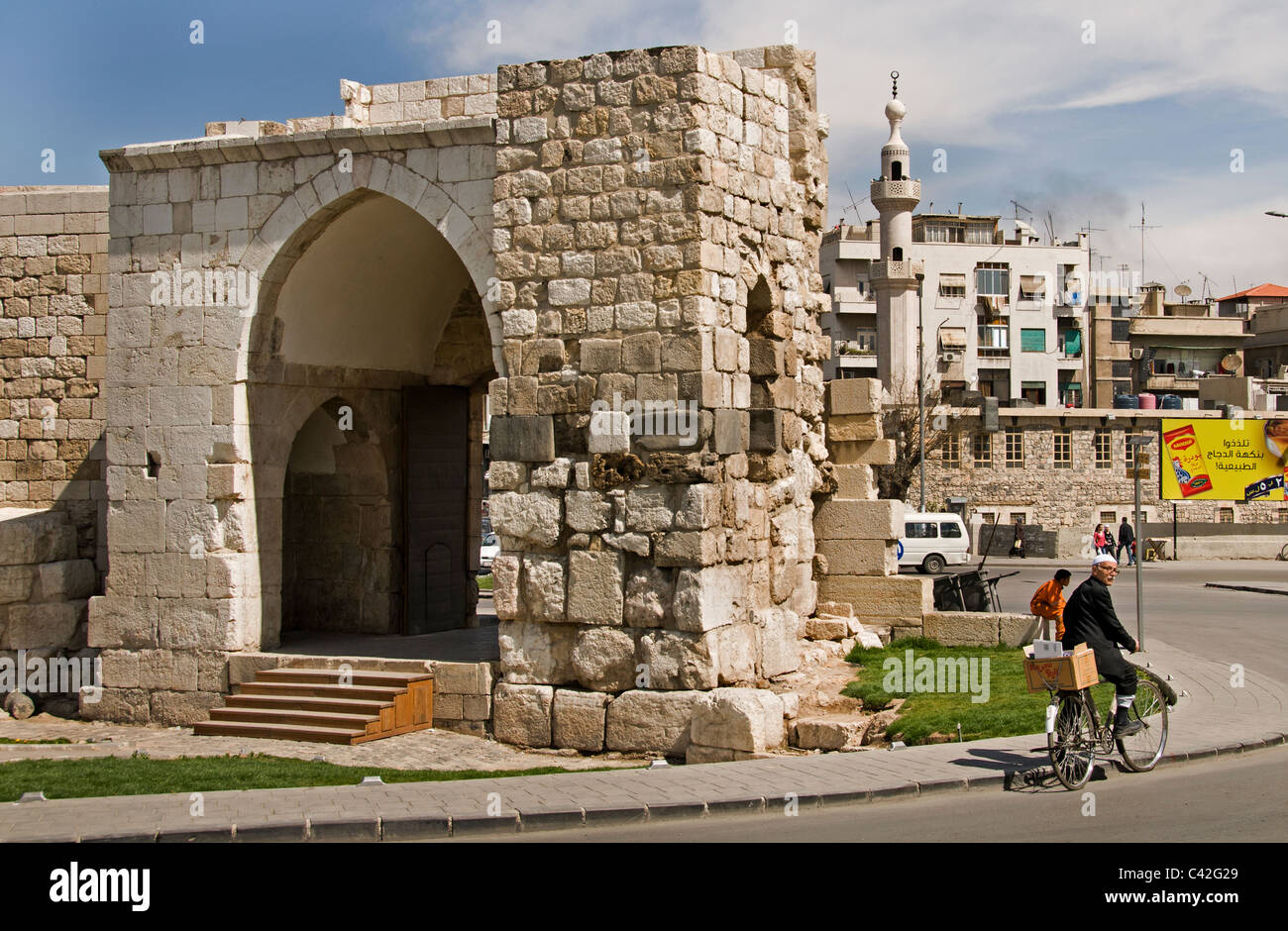 Bab Touma Roman Gate of St. Thomas or Gate of Venus Byzantine Damascus ...