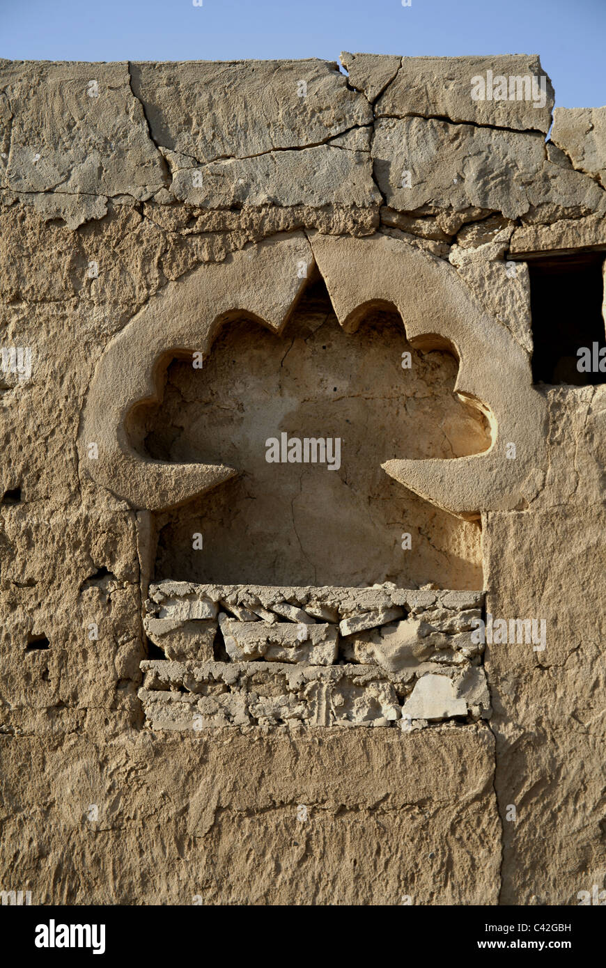 Al ras district hi-res stock photography and images - Alamy