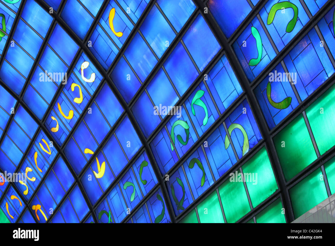 Stained Glass Roof at the Cavendish Arcade in Buxton Stock Photo - Alamy