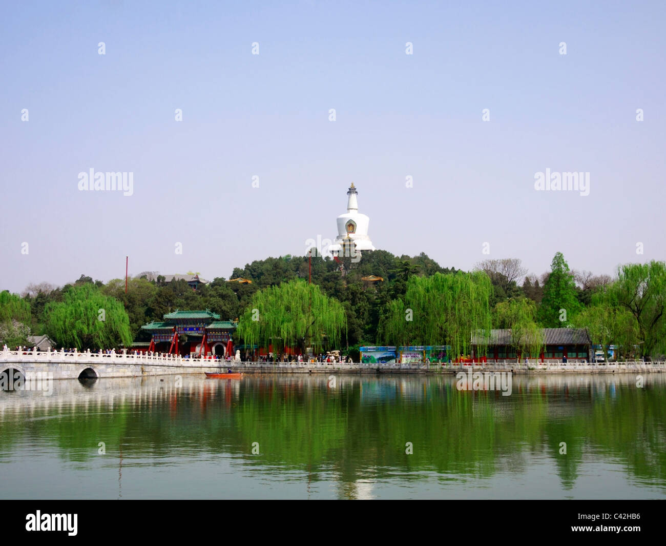 Beihai Park, Beijing Stock Photo - Alamy