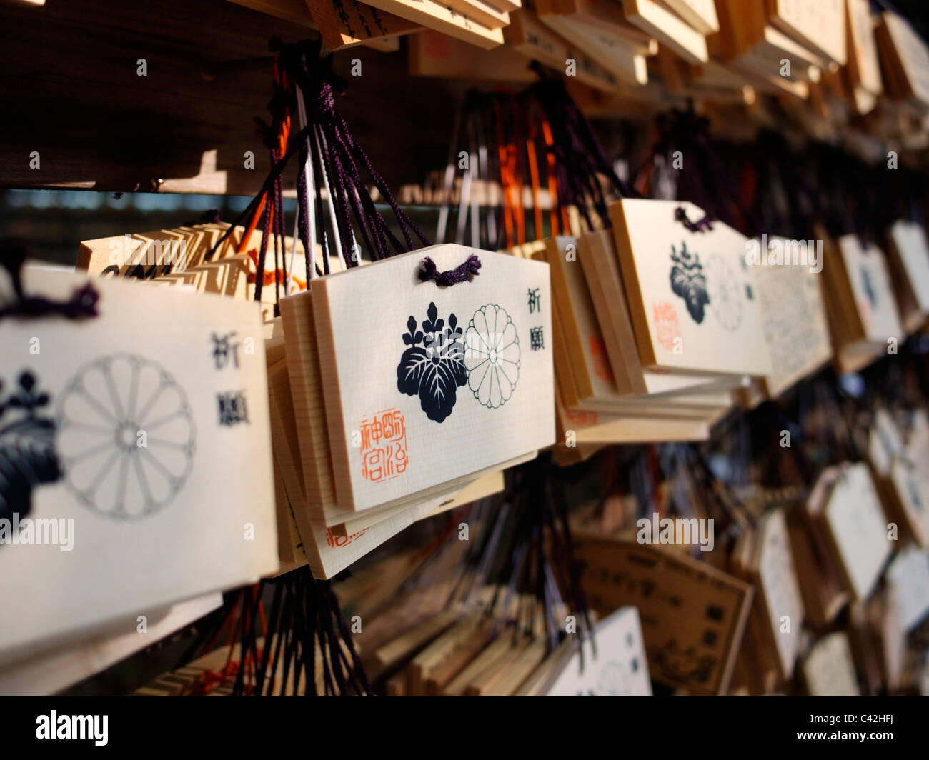 Shinto custom hi-res stock photography and images - Alamy