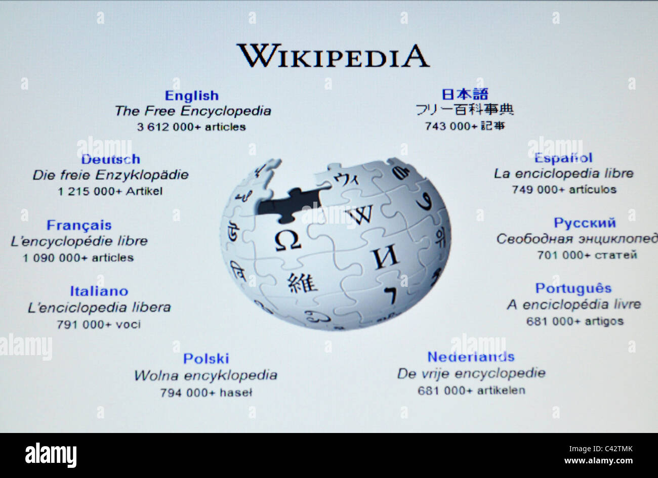 Wikipedia website screenshot hi-res stock photography and images - Alamy