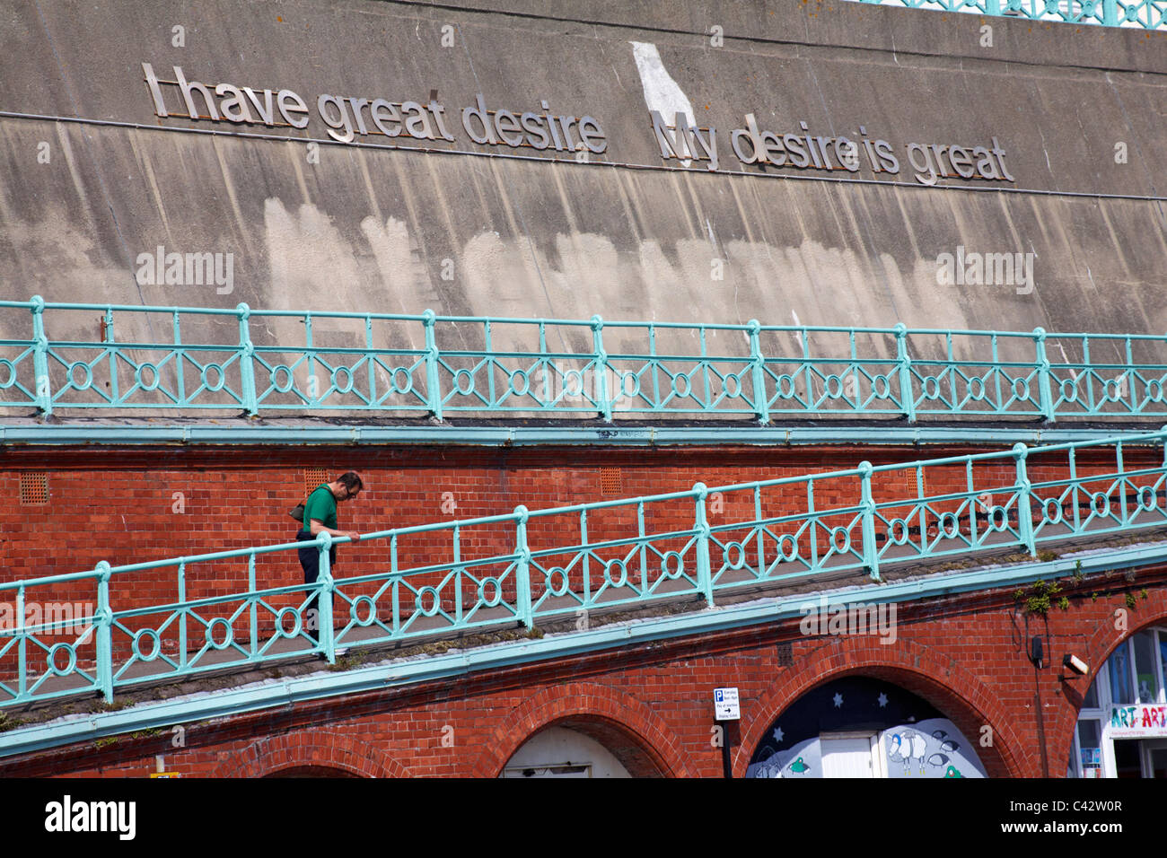 I have great desire hi-res stock photography and images - Alamy