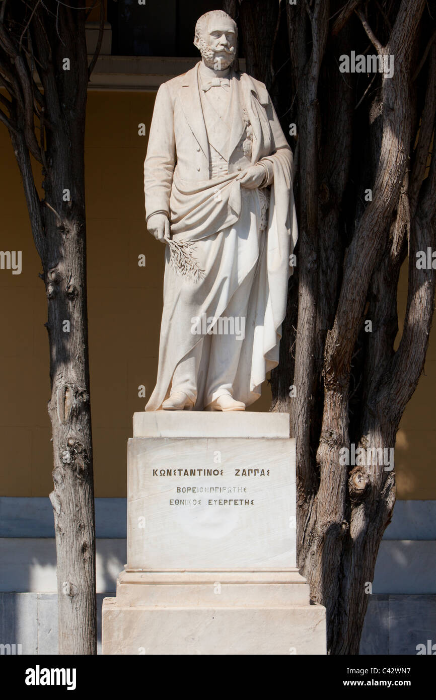 Statue of the Greek entrepreneur Konstantinos Zappas (1814-1892) in ...